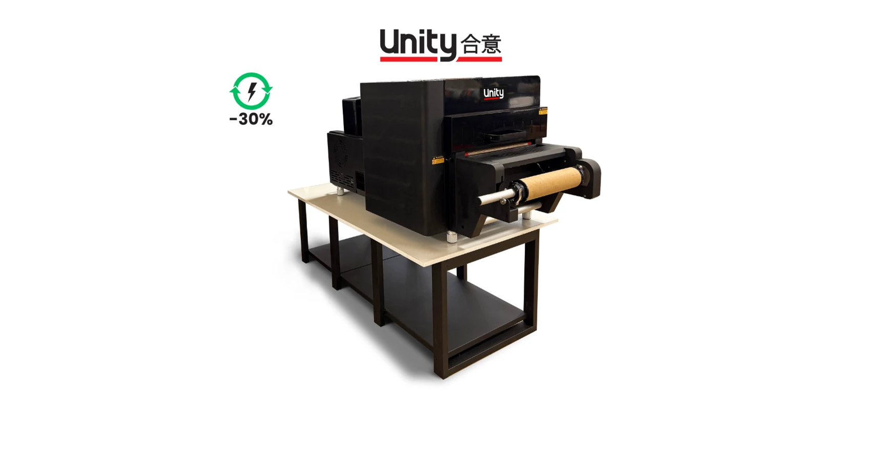 Unity Powder Shaker SH-45