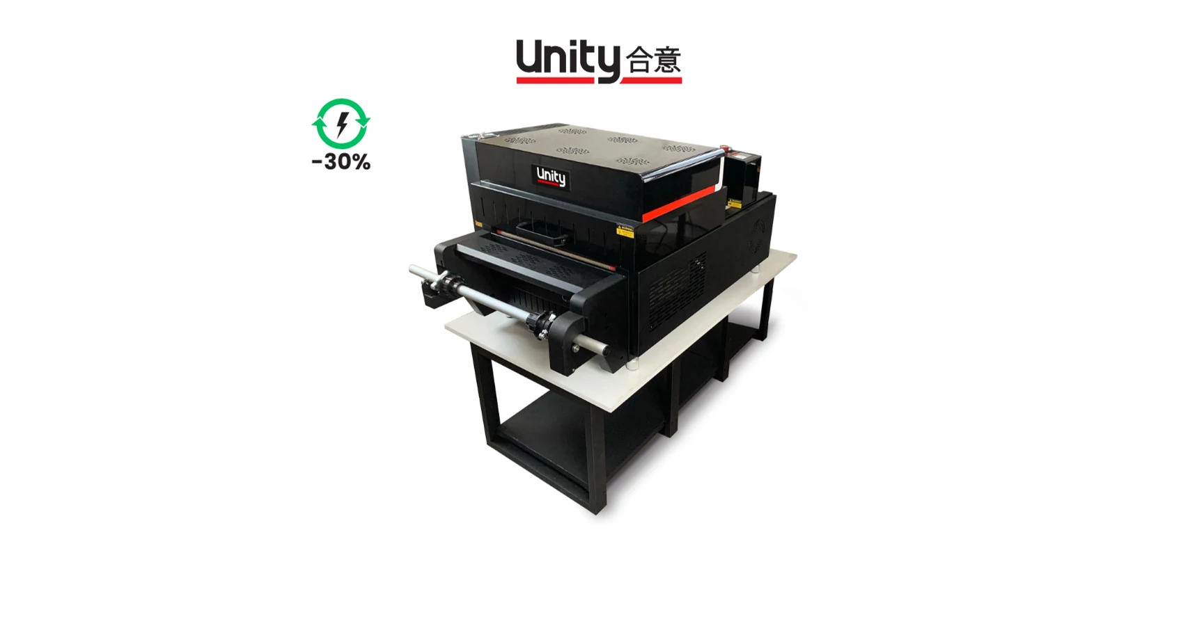 Unity Powder Shaker SH-45